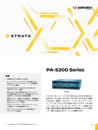 PA-5200 Series - Palo Alto Networks