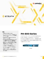 PA-800 Series - Palo Alto Networks